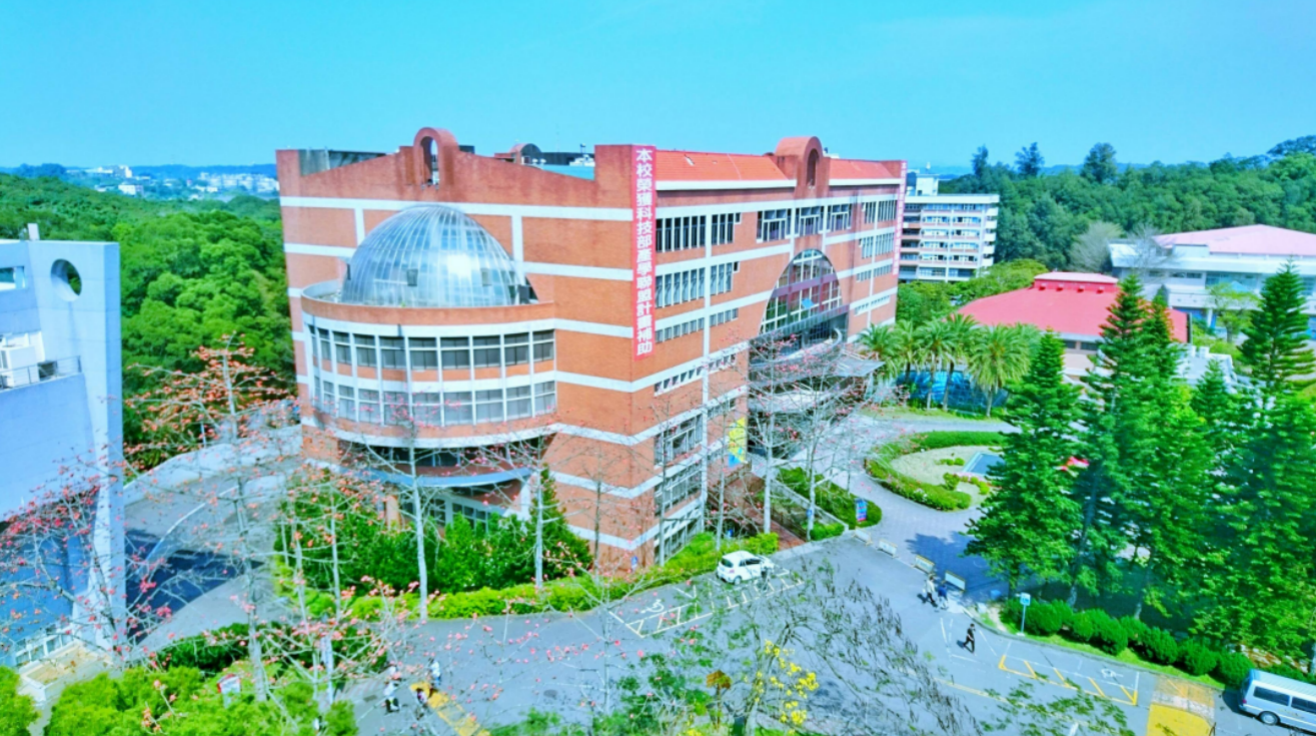 Chung Hua University
