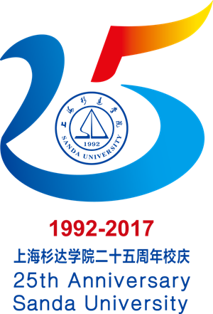 Sanda University Releases Its 25th Anniversary Logo